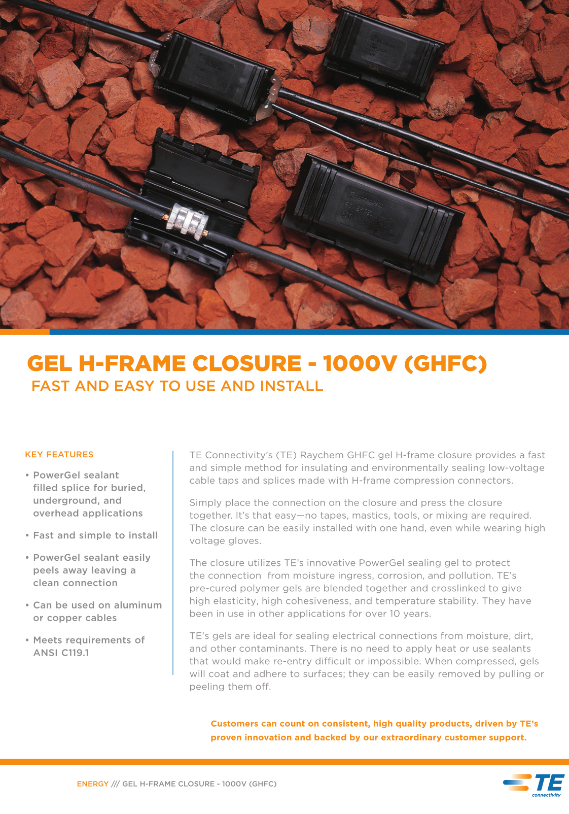 남해이엔지(주)