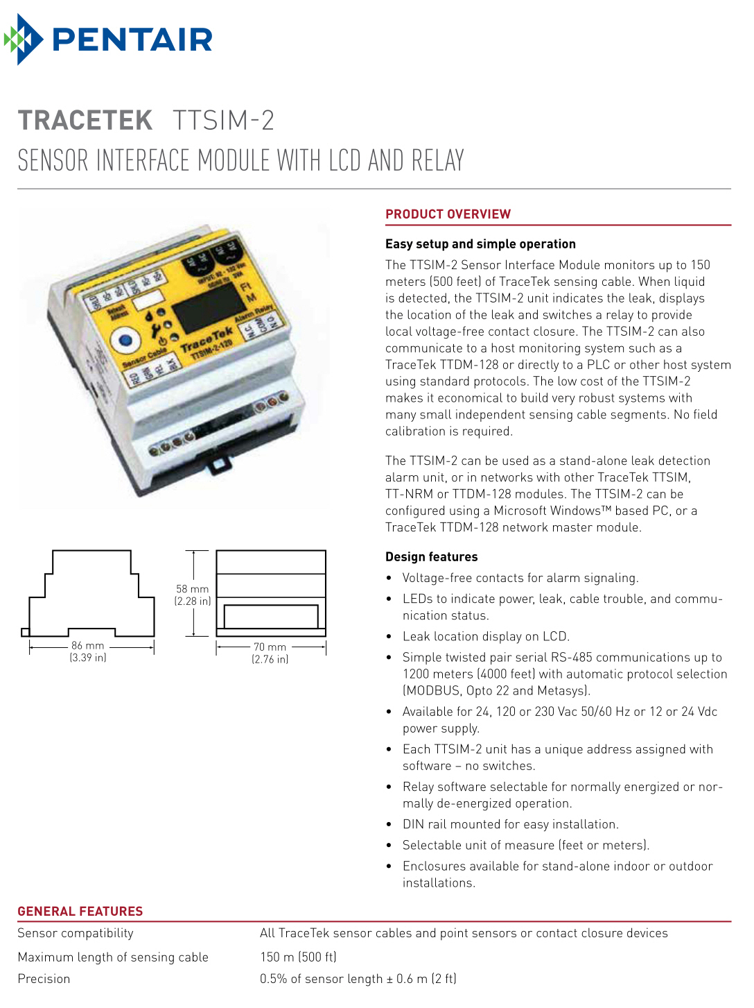 남해이엔지(주)