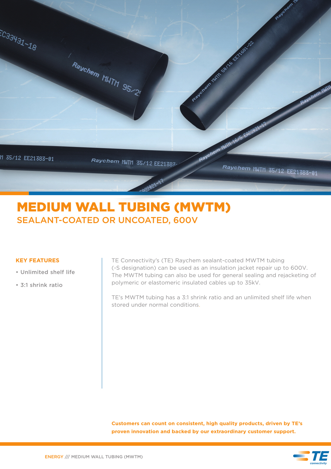 남해이엔지(주) : 레이켐 Raychem : 티이 TE : 코닝 Corning : 엔벤트 nVent