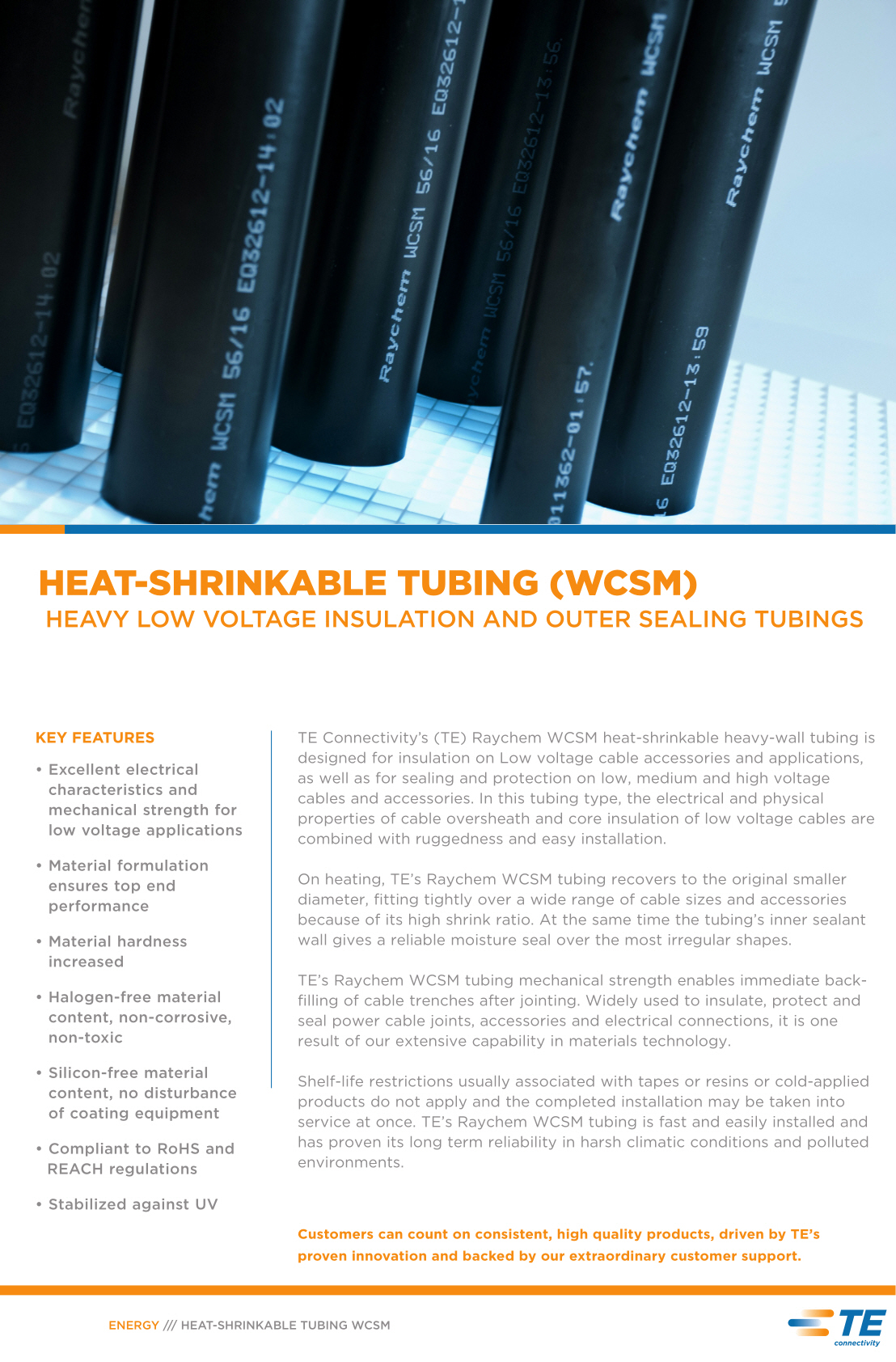 남해이엔지(주)